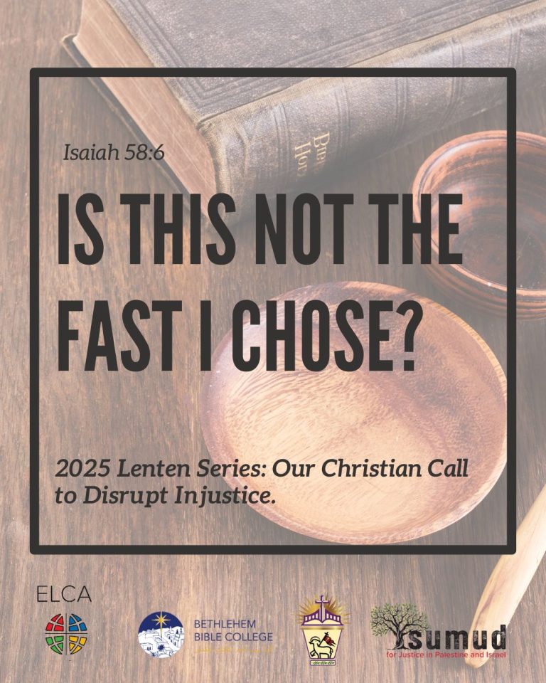 Sumud Lent Series 2025 - SUMUD » SUMUD - Evangelical Lutheran Church in ...